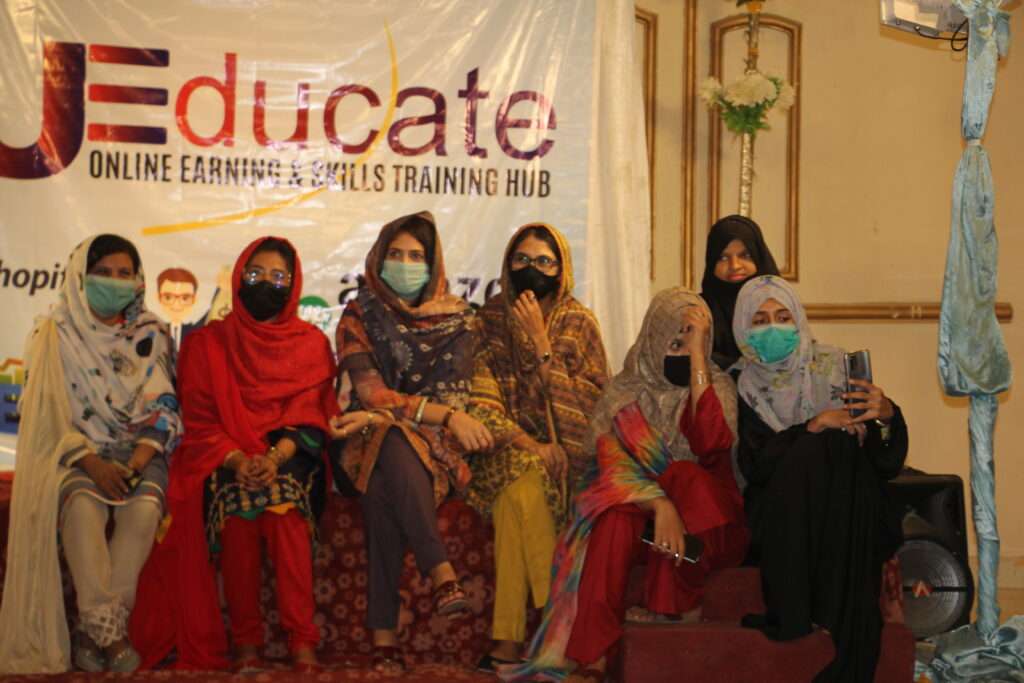 ueducate | #1 Digital Marketing and SEO training hub in pakistan